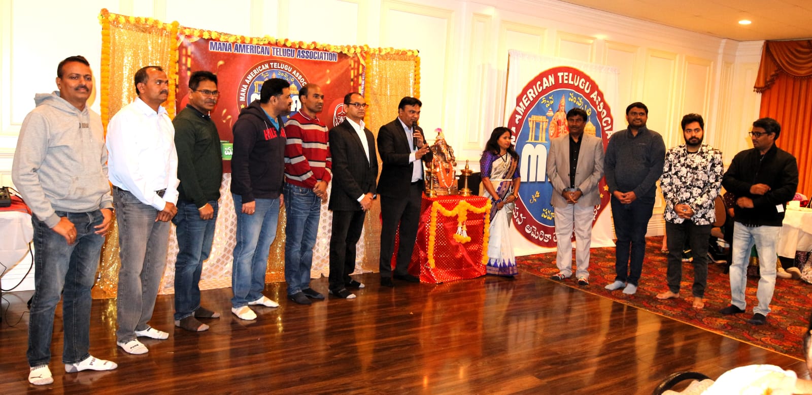 Home | MATA Convention 2026 | Mana America Telugu Association MATA ...