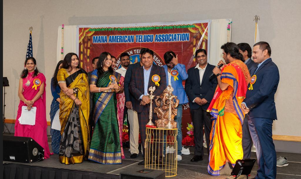 Home | MATA Convention 2024 | Mana America Telugu Association MATA ...